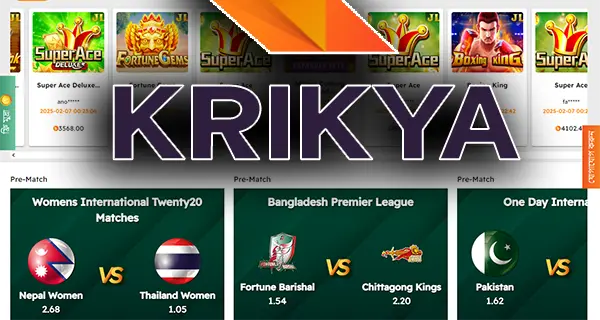 KIRKYA Official Site Bangladesh Sports Betting and Casino Games